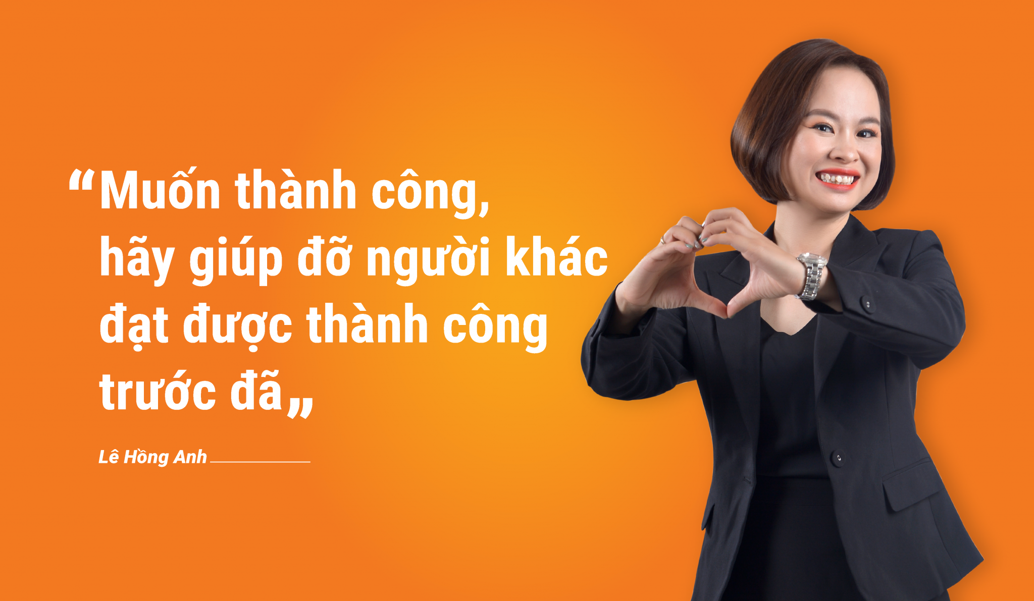 About Me - Tiger Sales