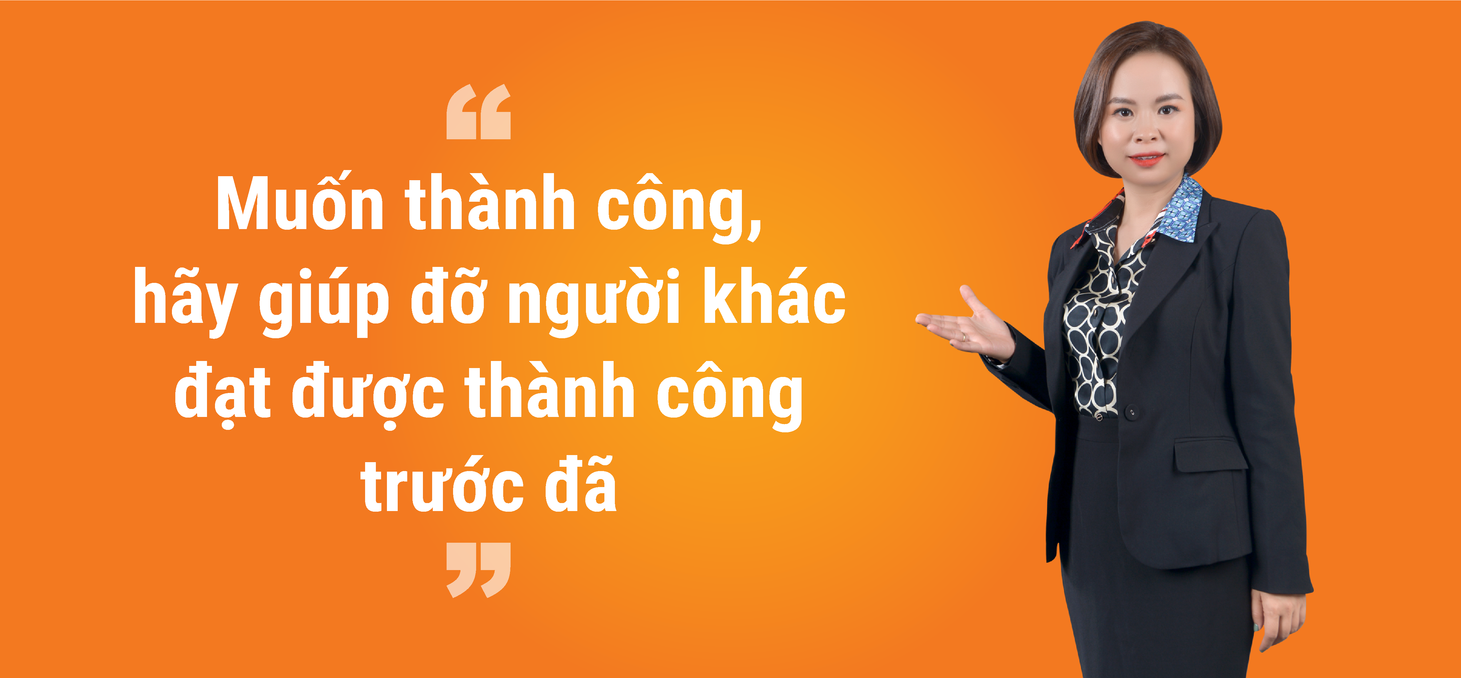 About Me - Tiger Sales